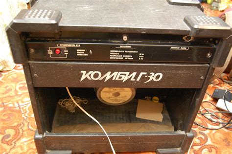 КОМБИ Г-30 Гитарный комбо-усилитель
