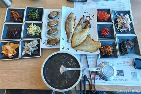 완도어반 음식점 정보와 주변 관광 명소 및 근처 맛집 여행 정보