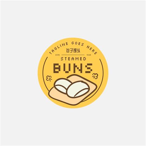 Premium Vector Steamed Buns Logo Design Vector Template Chinese Text