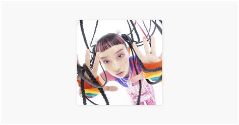 ‎水曜日のカンパネラのエジソン Apple Musicの曲