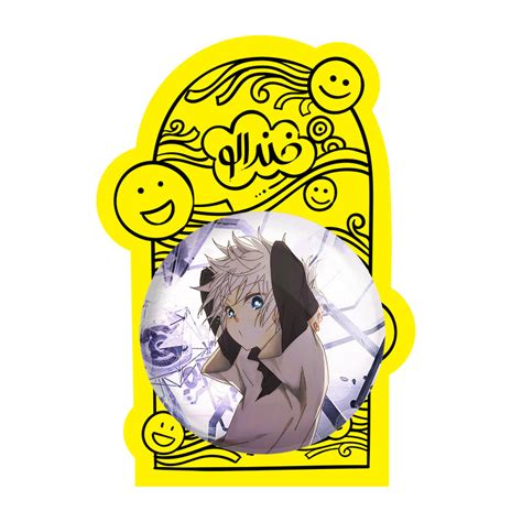 مشخصات، قیمت و خرید آینه جیبی خندالو طرح کیلوا زولدیک انیمه هانتر ایکس هانتر Hunter × Hunter مدل