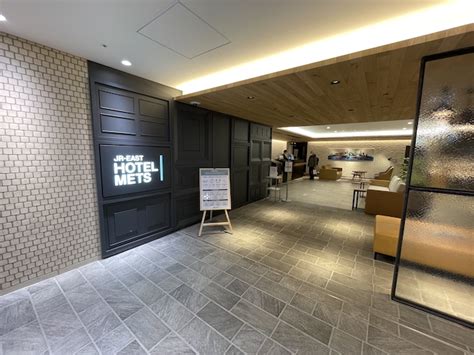 体験レポート／ホテルメッツでテレワーク【station Work・jr東日本】 モロトメジョー税理士事務所