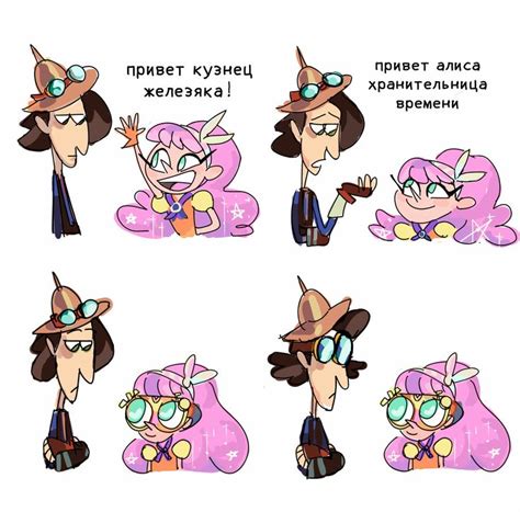 Ализяка Милые рисунки Мультфильмы Художественное портфолио