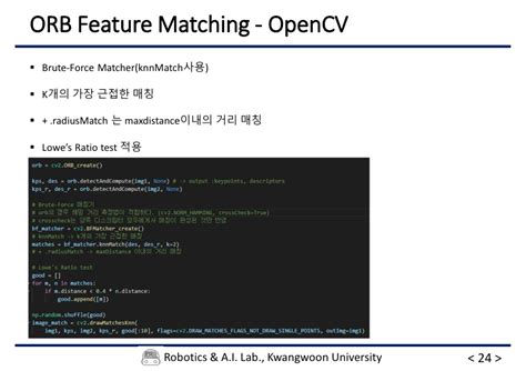 ORB Feature Lee Jaewons Blog