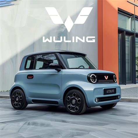 五菱宏光mini Ev，如果新款长这样你会喜欢吗，qq软软的，看起来真的好可爱，宏光miniev社区易车社区