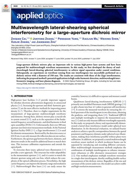 Multiwavelength Lateral Shearing Spherical Interferometry For A Large Aperture Dichroic Mirror