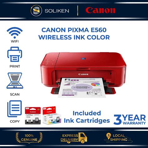 Canon Pixma E560 Wireless Ink Color All In One Printer Duplex Print
