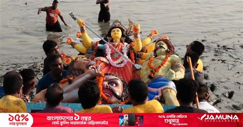চট্টগ্রামে হরতাল প্রত্যাহার চলছে বিসর্জন