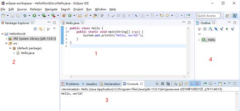 Java之使用IDE minseo 博客园
