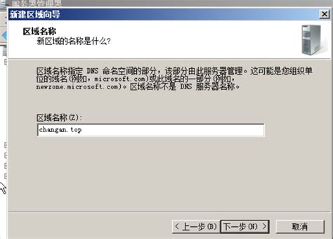 【sql注入】sqlmapdnslog外带数据 注入复现sqlmap Dnslog Csdn博客 【sql注入】sqlmapdnslog外带数据 注入复现sqlmap Dnslog Csdn博客