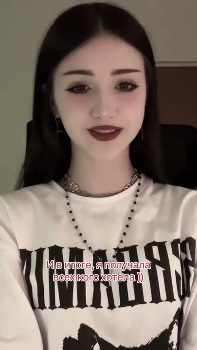 Получала всех кого хотела Youtube