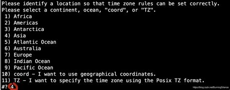 ubuntu修改时区和更新时间 csdn博客