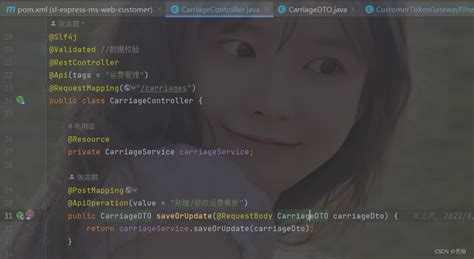 物流项目话术(15w字精选)java物流项目话术 Csdn博客 物流项目话术(15w字精选)java物流项目话术 Csdn博客