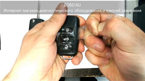 Обломилось лезвие ключа Шкода Skoda Ремонт ключа замена корпуса