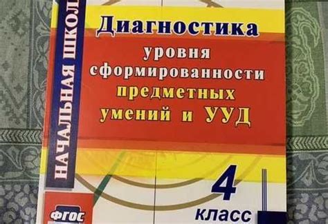 Книги за 300 ₽ Калужская область, Малоярославецкий район, сельское ...