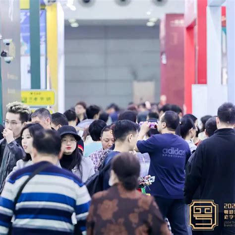 新闻中心 粤港澳大湾区老字号博览会