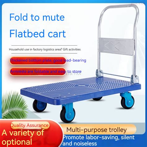 Trolley Folding Silent Trolley Pulling Goods Flatbed Trolley Handling