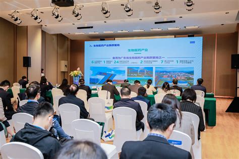 借进博会平台，推动珠海生物医药与健康产业集聚发展国家企业中国