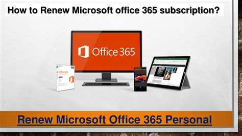PPT Renew Microsoft Office 365 Personal PowerPoint Presentation Free Download ID 8511645