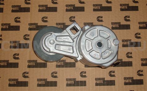 4059201 4026775 3680194 Натяжитель ремня Камминз Tensioner Belt