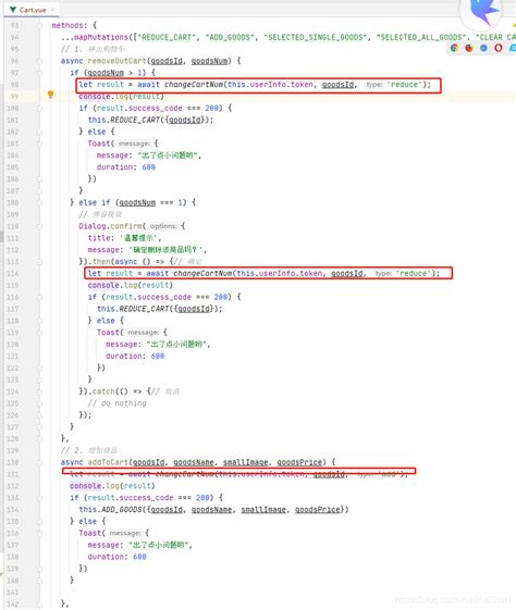 实战vue:基于vue的移动端购物商城kaisarh Csdn博客 实战vue:基于vue的移动端购物商城kaisarh Csdn博客