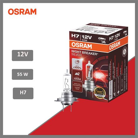 OSRAM NIGHT BREAKER H7 купить – автолампы на OZON по низкой цене