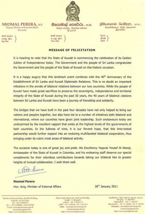 Message Of Felicitation From Honourable Mr Neomal Perera Deputy Minister Of External Affairs