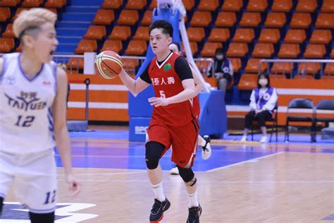 【wsbl】黃凡珊生涯紀錄達成助國泰連勝 林蝶本季新高台元擊敗電信 Double Pump 女子籃球誌