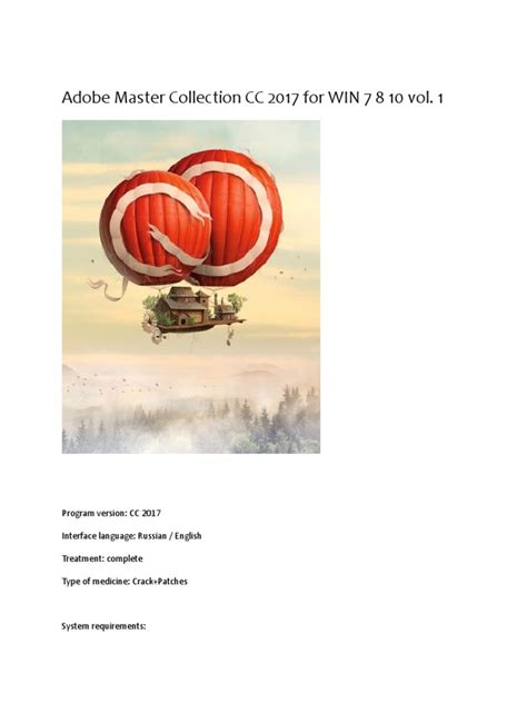 Adobe Master Collection Cc 2017 For Win 7 8 10 Vol 1 Pdf