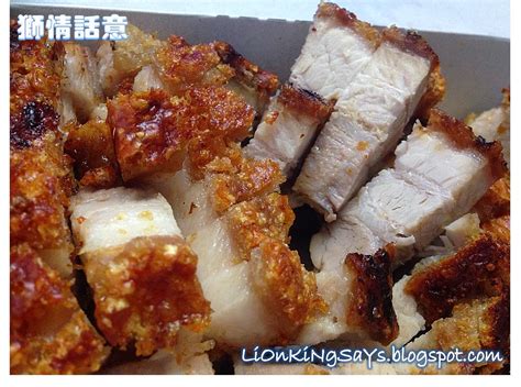 狮情话意 槟城美食 Cheepork 乔治市georgetown Penang 六条路 Lebuh Katz 活跃于面子书的脆皮烧猪肉