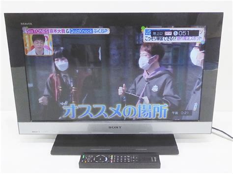 Sony ソニー Bravia ブラビア 26インチ 液晶テレビ Kdl 26ex300 リモコン付き液晶｜売買されたオークション情報