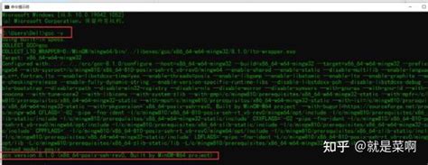 windows上实现vscode编译多个c源文件 知乎 windows上实现vscode编译多个c源文件 知乎