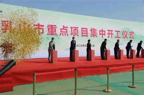 投资超3亿！谷川落地汉威轻质新材料，成乳山“开门红”重点项目 知乎