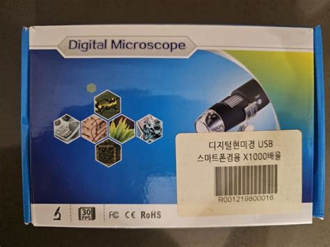 Pc Usb 연결 1000배 확대 디지털현미경 관찰 가이드 Hiview 프로그램 활용법 네이버 블로그