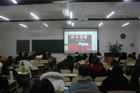 我院各党支部举行学习张玉滚同志先进事迹主题党日活动 音乐学院