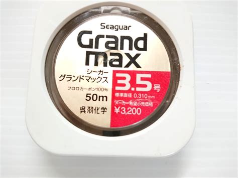Yahooオークション 新品未使用 シーガー グランドマックス 35号 5