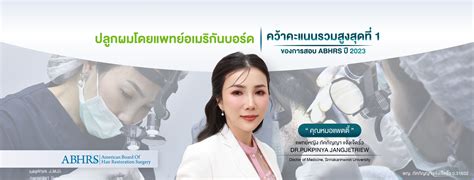 Your Lens ทำไมขับรถกลางวันแล้วน้ำตาไหล สาเหตุ ปัญหาจากสายตาเช่น