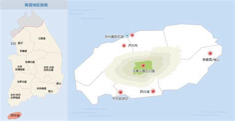 濟州島中文地圖濟州島旅遊景點地區指南 韓遊網