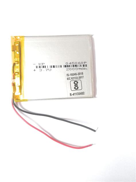 KP P V MAh Rechargeable Battery For Tablet Mobile DVD Etc Mah Amazon In