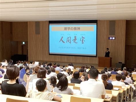 第4回 学校説明会を実施しました 埼玉栄中学・高等学校