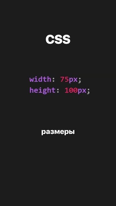 Необычный прелоадер на Css и Html Frontend Javascript Css Html