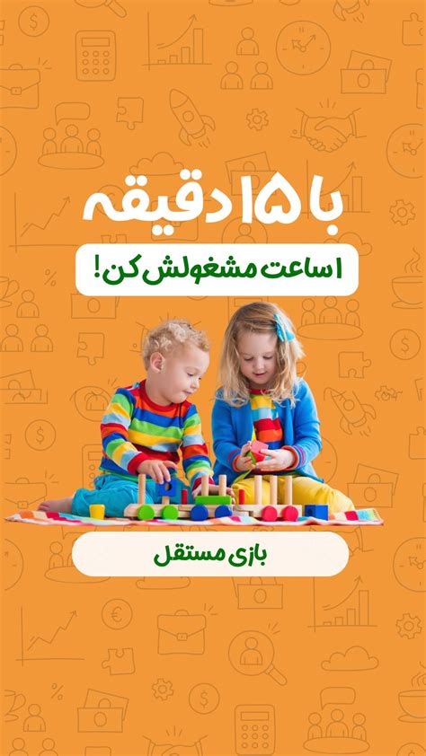 ‎بازی رشدکودک پریا‌پرچینی‎ Peekboo Ir • Instagram Photos And Videos