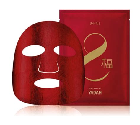 Yadah Red Energy Mask ingredients (Explained)