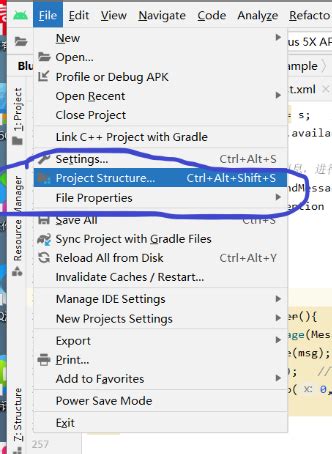 Android Handler