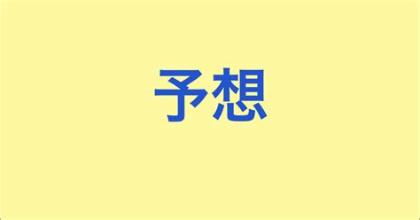 マイルcs南部杯【jpn1】｜lucky Johnny
