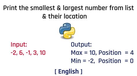 Print The Smallest And Largest Number From List And Their Position Not