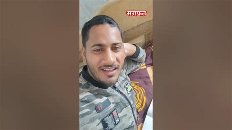 Attitude Dilog Youtube