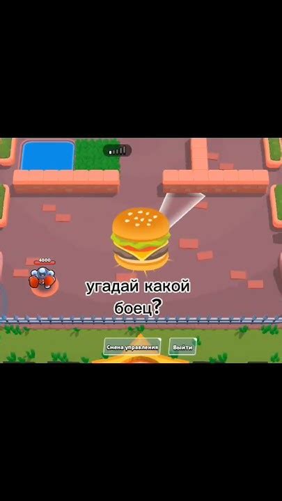 Пиши в комментарии Youtube