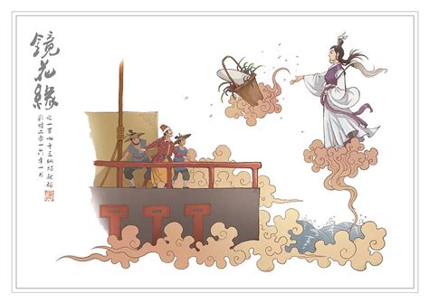 《镜花缘》中的君子国在现实社会中会出现吗？ 知乎