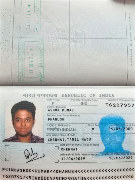 Pass Sample Pdf Pass Sample Pdf